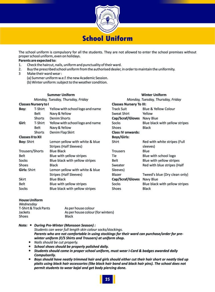 Uniform – Indus Valley Public School in Noida | Top CBSE School